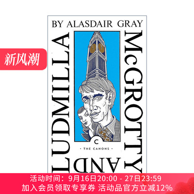 英文原版 McGrotty and Ludmilla 麦格罗蒂和卢德米拉 阿拉斯代尔·格雷小说 现代版阿拉丁 英文版 进口英语原版书籍