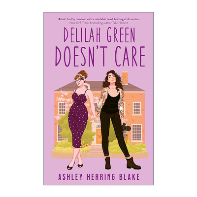 英文原版 Delilah Green Doesn't Care 黛利拉·格林不在乎 浪漫爱情小说 英文版 进口英语原版书籍