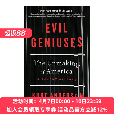 英文原版 Evil Geniuses 邪恶的天才 美国的毁灭 近代史 梦幻之地作者库尔特·安德森 英文版 进口英语原版书籍