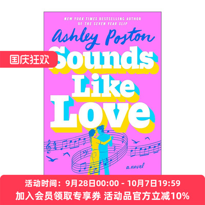 英文原版 Sounds Like Love 听起来像是爱情 浪漫喜剧 Ashley Poston 英文版 进口英语原版书籍