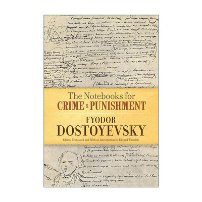 英文原版 The Notebooks for Crime and Punishment 罪与罚笔记 文学批评 Fyodor Dostoyevsky陀思妥耶夫斯基 进口英语原版书籍