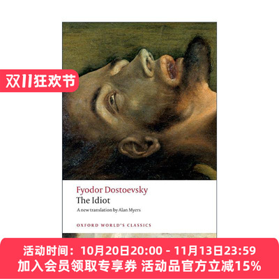 英文原版 The Idiot 陀思妥耶夫斯基 白痴 牛津世界经典 英文版 进口英语原版书籍
