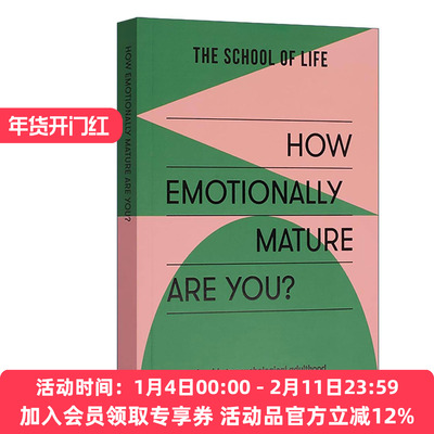 英文原版 How Emotionally Mature Are You 测测你的情感成熟度有多高 生活学院 英文版 进口英语原版书籍