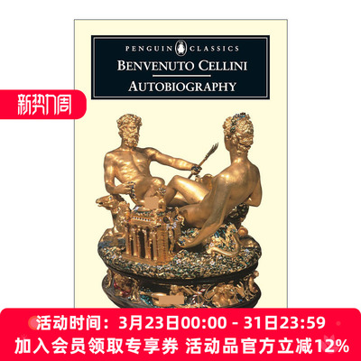 英文原版 The Autobiography of Benvenuto Cellini 切利尼自传 企鹅经典 Penguin Classics 英文版 进口英语原版书籍