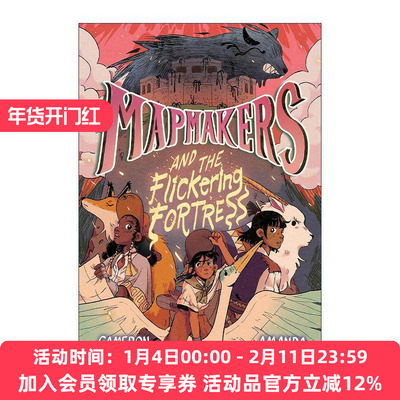 英文原版 Mapmakers and the Flickering Fortress 制图师与闪烁堡垒 制图者系列3 儿童全彩奇幻冒险 英文版 进口英语原版书籍