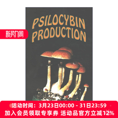 裸盖菇素生产 英文原版 Psilocybin Production 生命科学 Adam Gottlieb 英文版 进口英语原版书籍