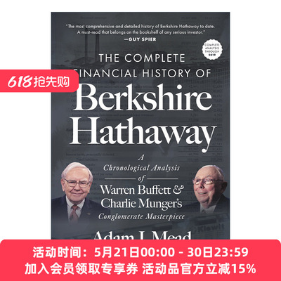 伯克希尔哈撒韦公司的完整金融史 英文原版 The Complete Financial History of Berkshire Hathaway 精装 英文版 进口英语原版书