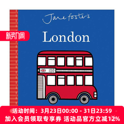 英文原版 Jane Foster's London 伦敦 儿童启蒙认知纸板书绘本 简福斯特 英文版 进口英语原版书籍