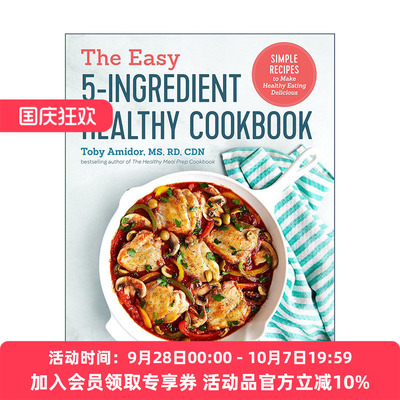 英文原版 Easy 5-Ingredient Healthy Cookbook 简单5种食材的健康食谱 意大利菜 烹饪指南 Toby Amidor 英文版 进口英语原版书籍