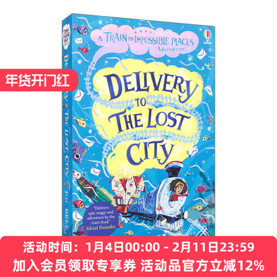 英文原版  Delivery to the Lost City 开往不可能的地方的列车3 儿童动作冒险小说英文版 进口英语原版书籍