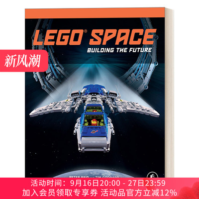 英文原版 LEGO Space Building the Future 乐高空间 构建未来 乐高建造指南 宇宙飞船 星级巡洋舰 Peter Reid 英文版 进口英语书