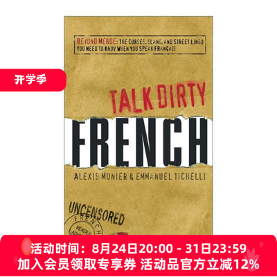 英文原版 Talk Dirty French 法语脏话指南 诅咒俚语和街头行话 英文版 进口英语原版书籍