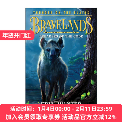 英文原版 Bravelands Thunder on the Plains #2 Breakers of the Code 勇敢之地第三部2 英文版 进口英语原版书籍