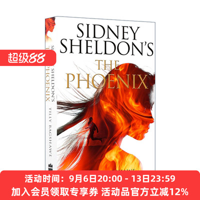 英文原版 Sidney Sheldon's the Phoenix 西德尼·谢尔顿 凤凰浴火 英文版 进口英语原版书籍