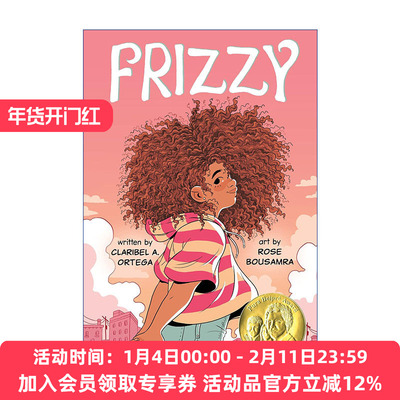 英文原版 Frizzy 卷发女孩 纽约公共图书馆年度图书 青少成长 全彩漫画 英文版 进口英语原版书籍