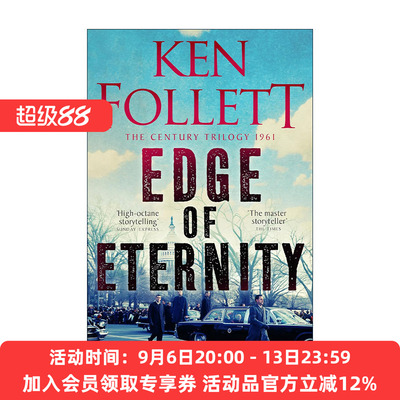 英文原版 Edge of Eternity 世纪三部曲3 永恒的边缘  历史惊悚小说 肯·福莱特 Ken·Follett 英文版 进口英语原版书籍