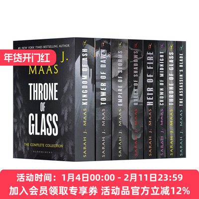 英文原版 Throne of Glass Box Set 玻璃王座8册套装 莎拉J玛斯畅销奇幻小说系列 新版 英文版 进口英语原版书籍