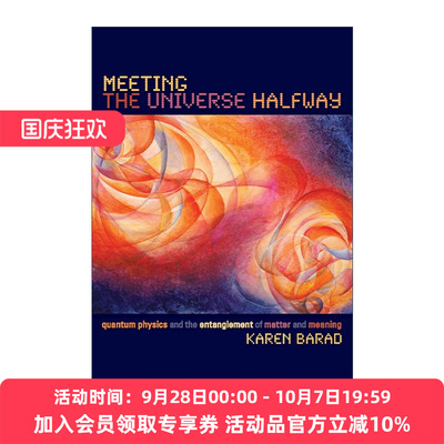 英文原版 Meeting the Universe Halfway 半路与宇宙相遇 量子纠缠 凯伦·巴拉德 英文版 进口英语原版书籍