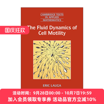 英文原版 The Fluid Dynamics of Cell Motility 细胞运动的流体动力学 剑桥应用数学文本系列 英文版 进口英语原版书籍