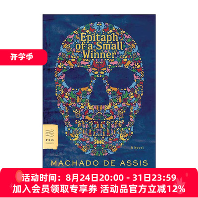 英文原版 Epitaph of a Small Winner 小赢家的墓志铭 喜剧小说 马查多·德·阿西斯 英文版 进口英语原版书籍
