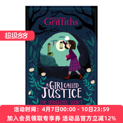 英文原版 A Girl Called Justice The Smugglers' Secret 以正义为名的少女2 走私者的秘密 章节桥梁书 英文版 进口英语原版书籍