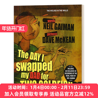 英文原版 The Day I Swapped My Dad for Two Goldfish 那天 我用爸爸换了两条金鱼 尼尔·盖曼 英文版 进口英语原版书籍