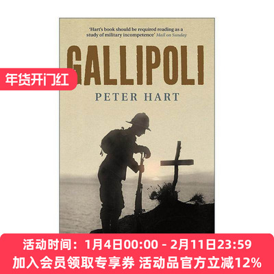 英文原版 Gallipoli 加里波利之战 Peter Hart 二战史 英文版 进口英语原版书籍