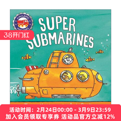 英文原版 Amazing Machines Super Submarines 神奇机器系列交通工具之 超级潜艇 纸板书 英文版 进口英语原版书籍