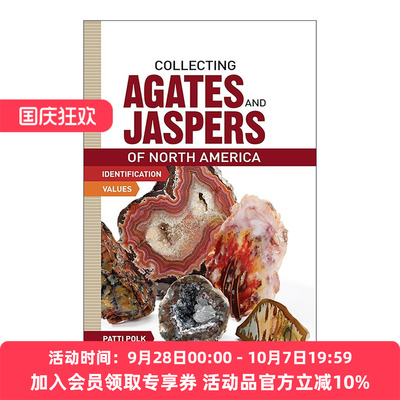 英文原版 Collecting Agates and Jaspers of North America 北美玛瑙和碧玉收藏鉴别指南 Patti Polk 英文版 进口英语原版书籍