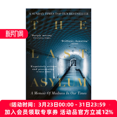 精神病院里的历史学家  英文原版 The Last Asylum 芭芭拉·泰勒精神病院回忆录 英文版 进口英语原版书籍