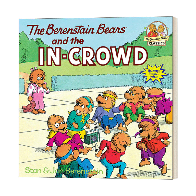 英文原版贝贝熊和小团体