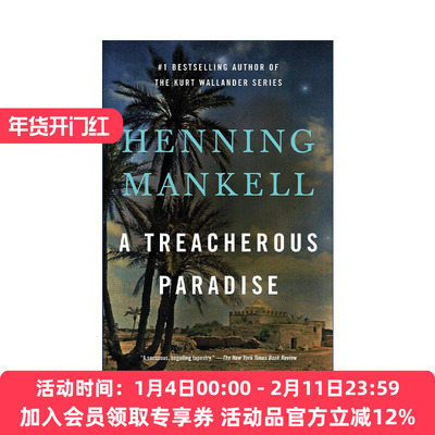 英文原版 A Treacherous Paradise 危险的天堂 历史小说 Henning Mankell 英文版 进口英语原版书籍