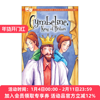 英文原版 A Shakespeare Children's Story Cymbeline  King Of Britain 儿童版莎士比亚 辛白林 英文版 进口英语原版书籍