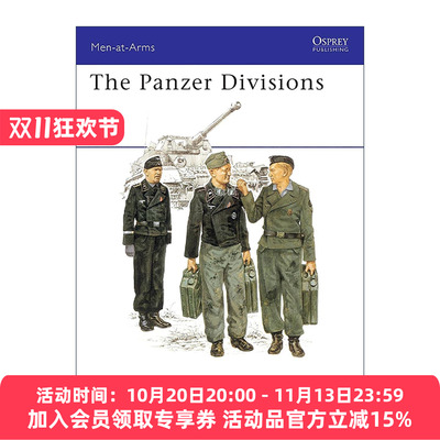 英文原版 The Panzer Divisions 二战德国装甲师 历史上的军队系列 英文版 进口英语原版书籍