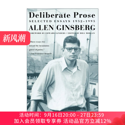 英文原版 Deliberate Prose 金斯伯格1952-1995文选 深思熟虑的散文 英文版 进口英语原版书籍