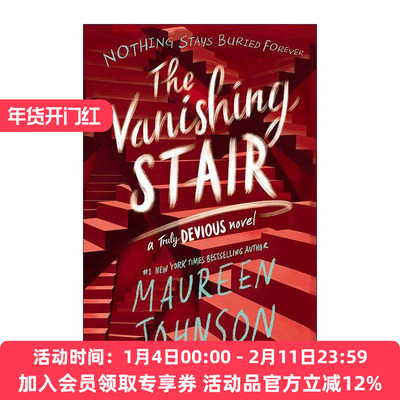 英文原版 The Vanishing Stair 真正的邪恶2 悬疑与侦探小说 英文版 进口英语原版书籍