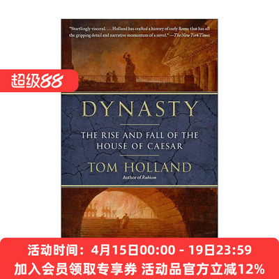 英文原版 Dynasty 王朝 恺撒家族的兴衰 Tom Holland汤姆·霍兰 英文版 进口英语原版书籍