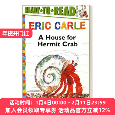 英文原版 A House for Hermit Crab 寄居蟹的新家 Ready-to-Read Level 2 分级读物 Eric Carle 卡尔爷爷儿童绘本 英文版 进口书籍