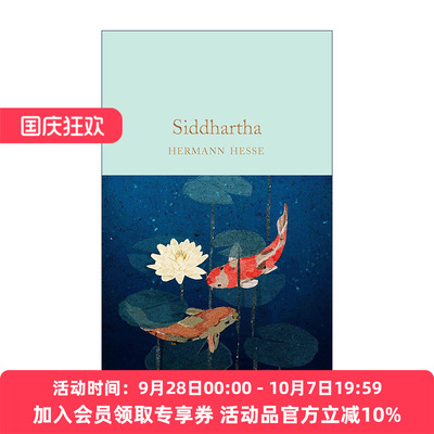 英文原版 Siddhartha 悉达多 赫尔曼·黑塞 精装麦克米伦收藏馆系列 英文版 进口英语原版书籍