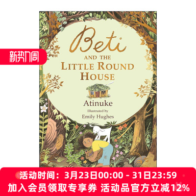 英文原版 Beti and the Little Round House 贝蒂和小圆屋 儿童热爱自然精装绘本 英文版 进口英语原版书籍