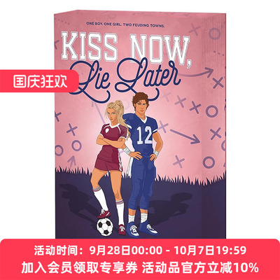 英文原版 Kiss Now Lie Later 亲吻后撒谎 浪漫喜剧小说 英文版 进口英语原版书籍