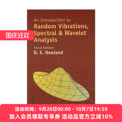 英文原版 An Introduction to Random Vibrations Spectral & Wavelet Analysis 随机振动 光谱与小波分析入门 第三版 进口英语书