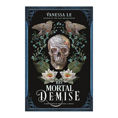 英文原版 His Mortal Demise 他的死 血雕刻师卷2 精装奇幻小说 英文版 进口英语原版书籍