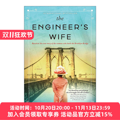 英文原版 The Engineer's Wife 工程师的妻子 布鲁克林大桥 艾米丽·沃伦·罗布林的故事 伟大女性传记 英文版 进口英语原版书籍