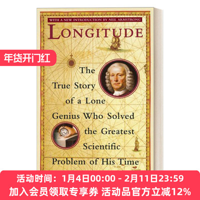 英文原版 Longitude 经度 一个孤独的天才解决他所处时代最大难题的真实故事 英文版 进口英语原版书籍