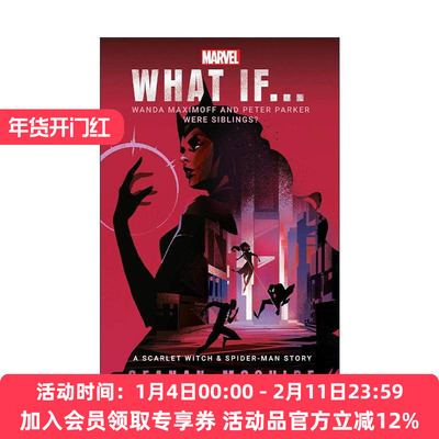 英文原版 Marvel What IfWanda Maximoff and Peter Parker Were Siblings 漫威 如果 彼得·帕克与旺达·马克西莫夫是兄妹呢