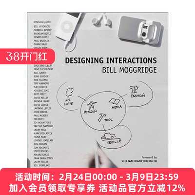 关键设计报告 英文原版 Designing Interactions The MIT Press 改变过去影响未来的交互设计法则 Bill Moggridge 精装 进口书籍