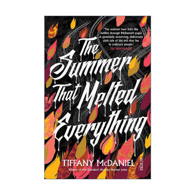 英文原版 The Summer That Melted Everything 融化一切的夏天 Tiffany McDaniel  畅销恐怖小说 英文版 进口英语原版书籍
