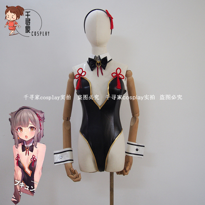 碧蓝 日服过场图 航线 凉月兔女郎 cos服 cosplay服装 高端定制