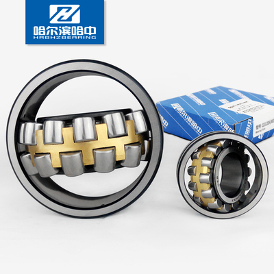 22311CA CAK/W33 53611 153611调心滚子轴承双列哈尔滨哈中HZB